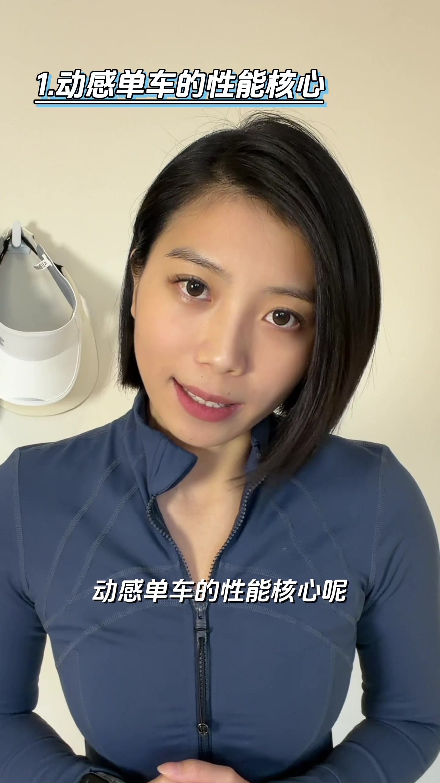 ...动感单车真的香～ 4 个选购干货帮你避坑,大基数 / 预算有限都适配!ߒ...