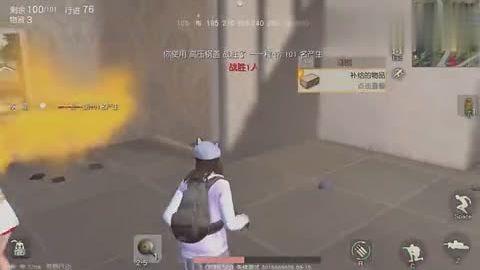 荒野行动:开局舔包捡到一把主宰者S1钥匙盒开上豪车是什么体验