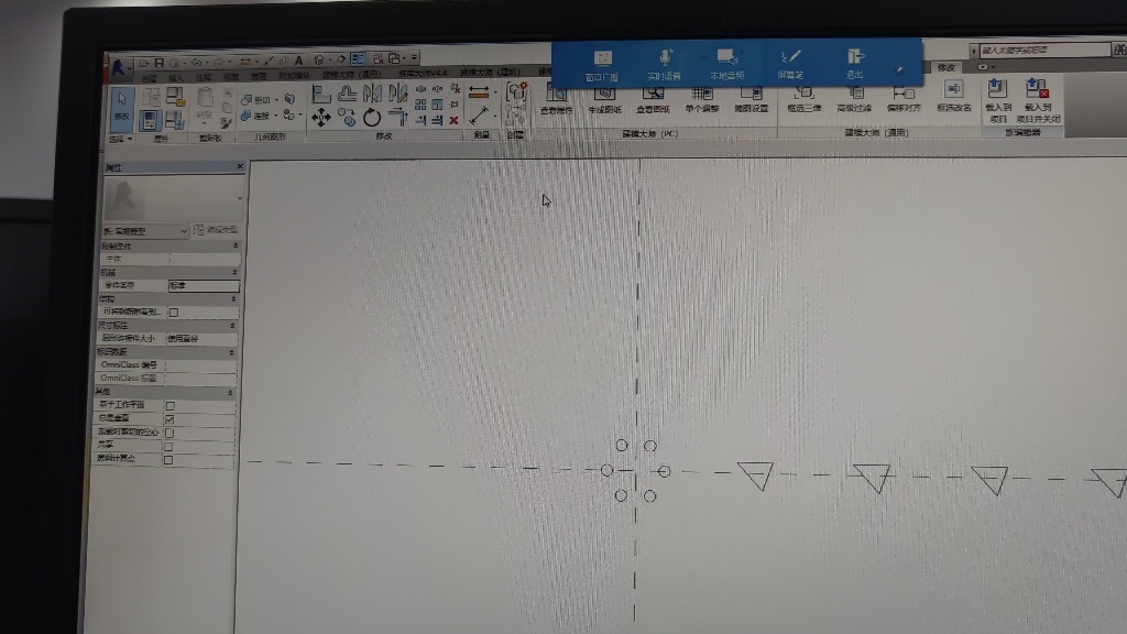 revit 线性阵列操作讲解