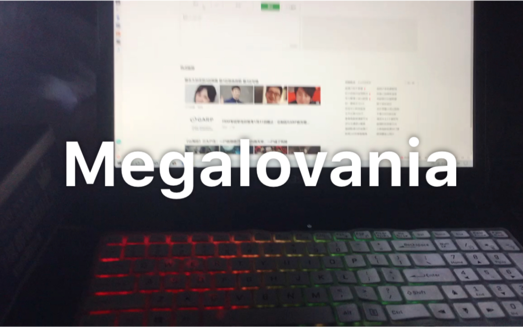 ...智障系列】当你把UT的狂妄之人的英文输入并让360翻译会怎么样?