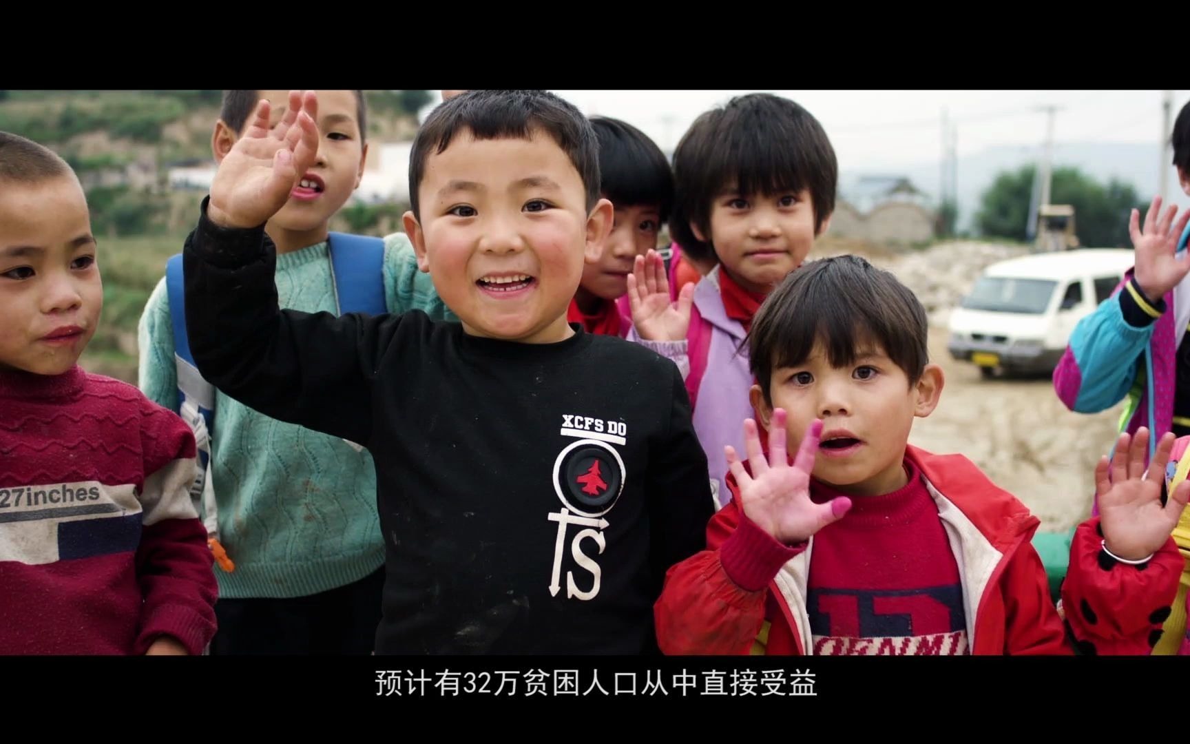 碧桂园-做美好生活的设计师