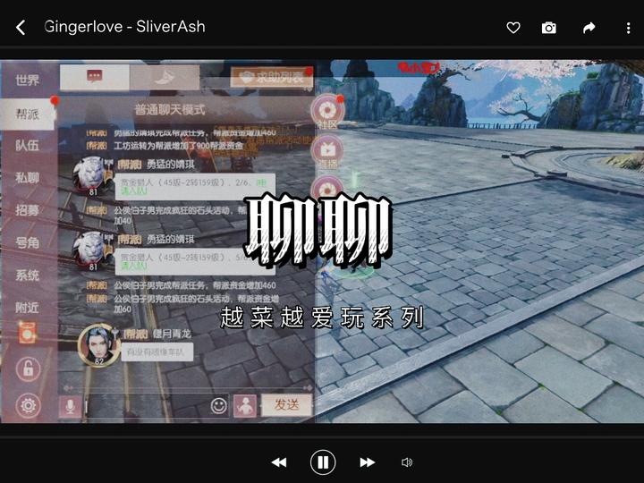 #完美世界诸神之战 #这个游戏很好玩 #又菜又爱玩系列 #游戏中的...