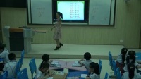 ...以内的退位减法十几减8、7、6-刘金老师公开优质课(配视频课件教案)