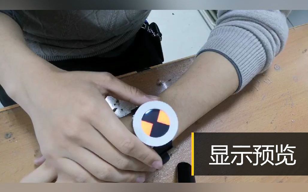 全自制创造超扁智能旋钮手表伪Ben10