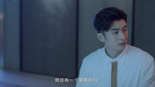 霸总开启霸气护妻模式,一晚看女朋友直播只剩下喝醋了