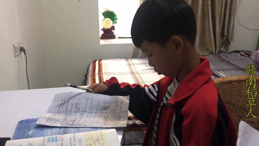 这个小学生三年级了,第二次月考,成绩很不理想,要不要动用家法?