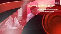 北京海淀区委组织部领导一行莅临集团参观考察