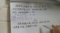 学案66页和67页