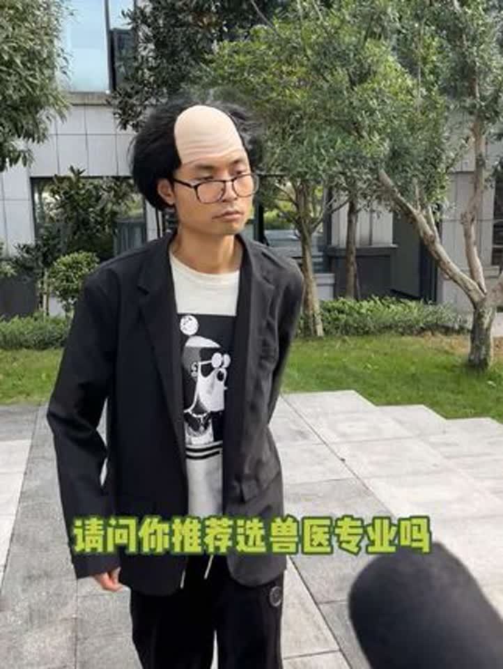 有兽医专业的吗 你们的日常真的是这样的吗#内容过分真实 #这操作都...