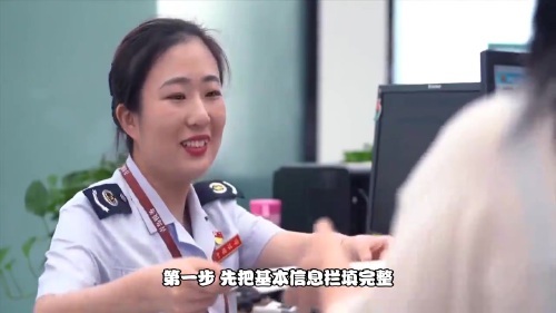 人员交接表模板