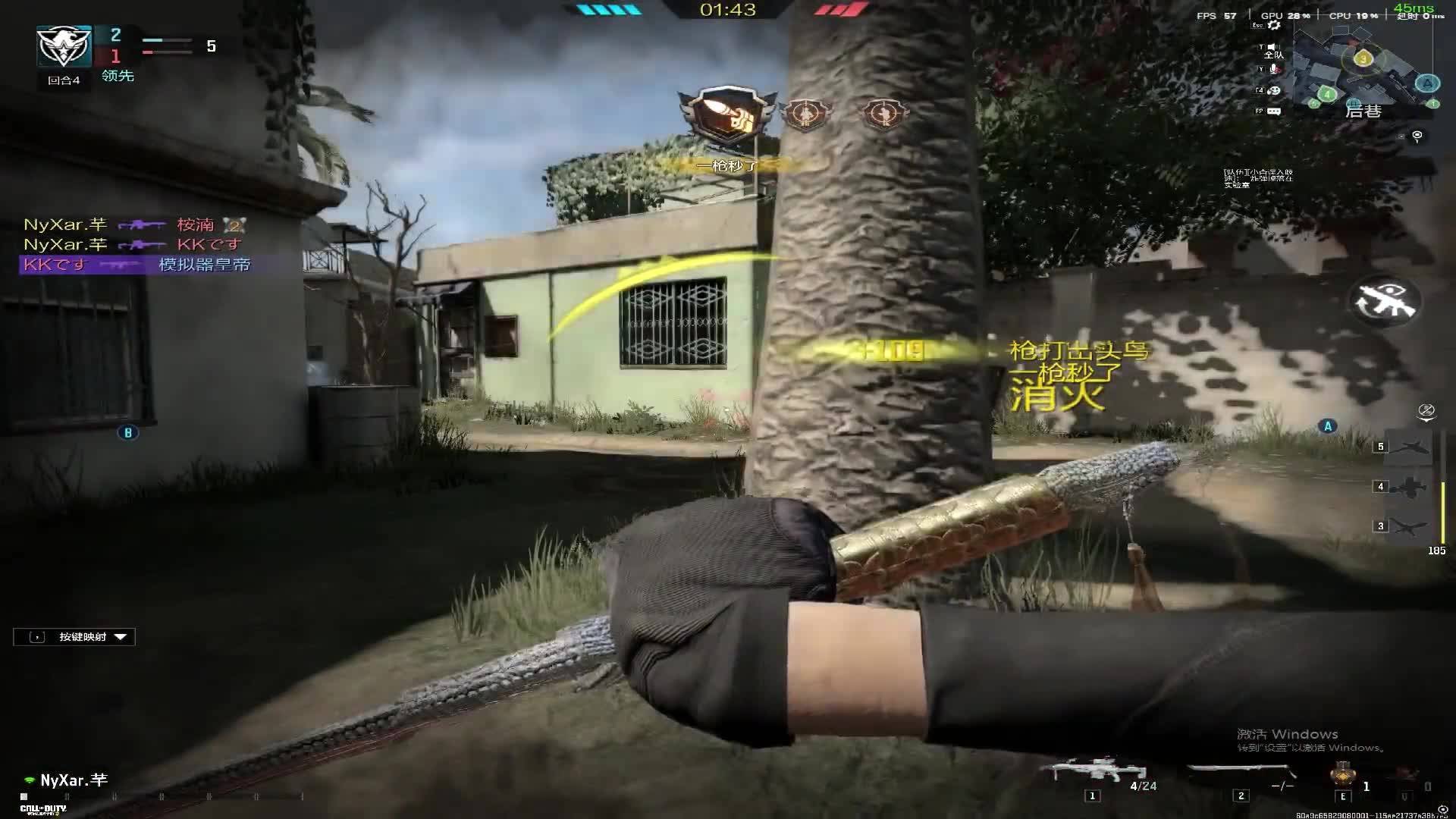 从来不打训练场因为Bot到处都是