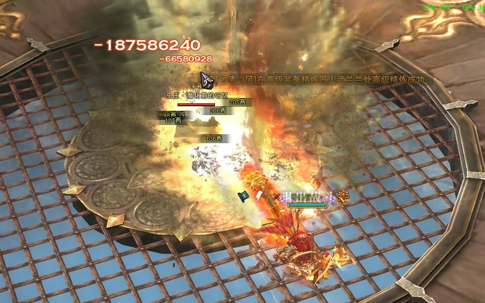 【斗战神】棍猴单刷天王堡英雄16人