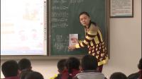 [配课件教案]人教版数学三上《万以内的加法和减法(二)整理和复习》...