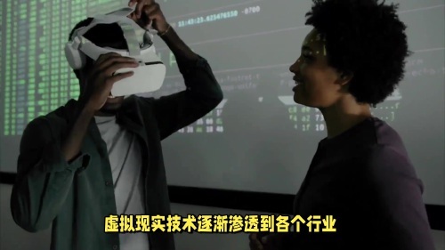 虚拟现实技术如何革新人机工程学设计与工业应用