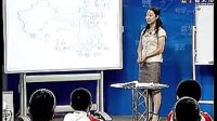小学数学优质课堂实录教学视频公开课《生活中的负数温度》1