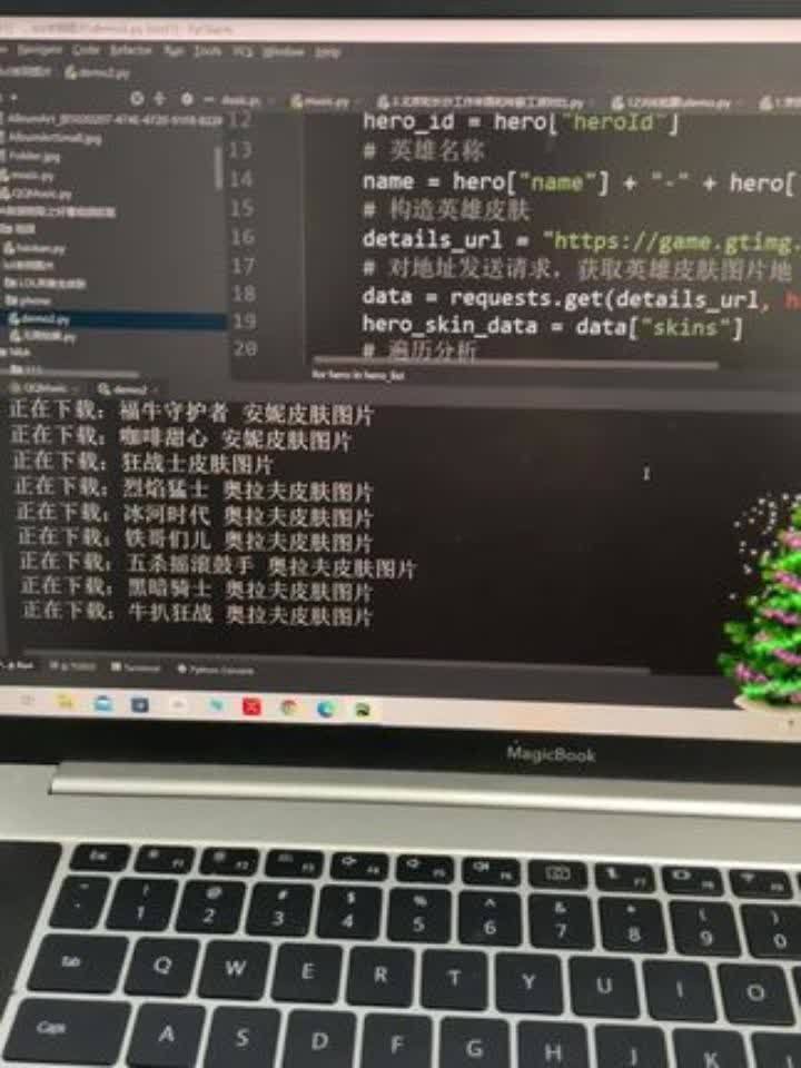 我太难了,准备了很多关于编程的干货,源码素材,以及我6年的行业工作...