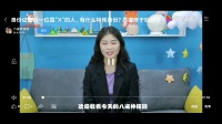 身份证的字母含义