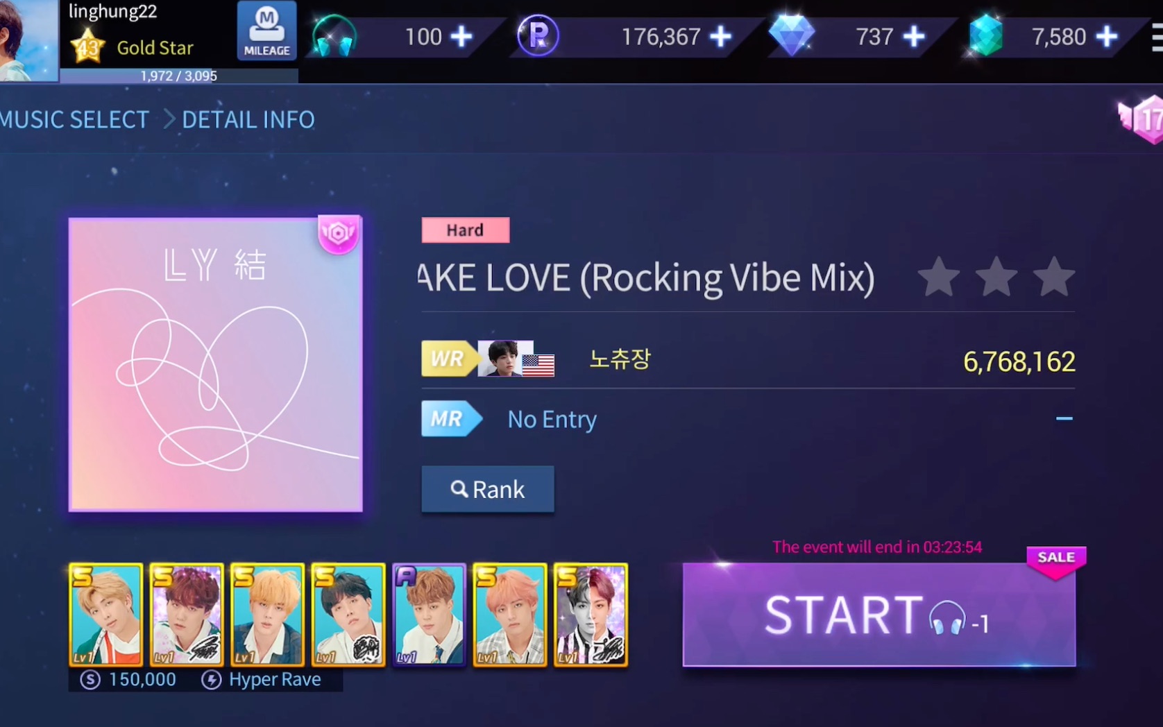 FAKE LOVE (Rocking Vibe Mix) - 防弹少年团 韩服SuperStar BTS