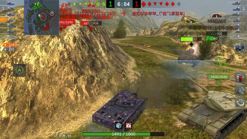 坦克世界闪击战:谢里登4000伤视频