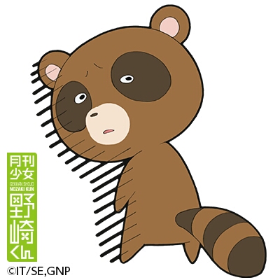 叉掰掰 