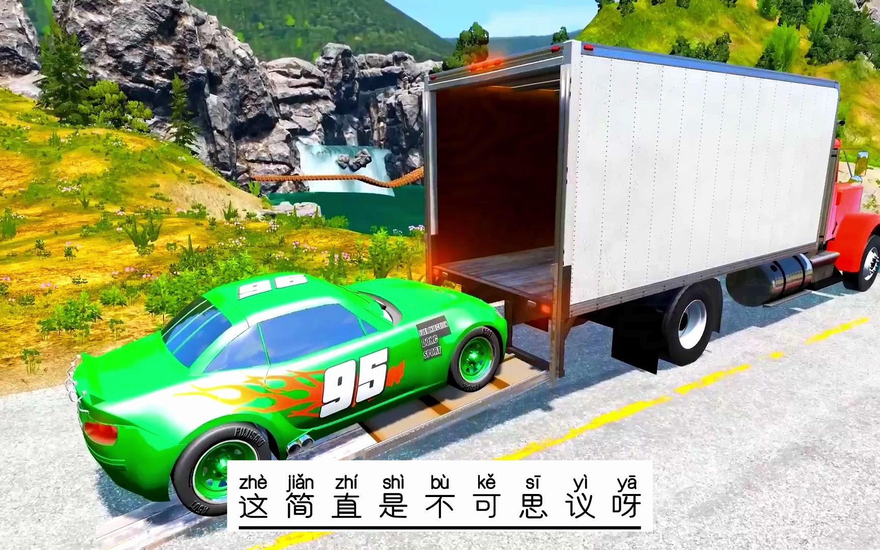 儿童卡通车动画:工程车动画片大全,绿色的小车卡主了!