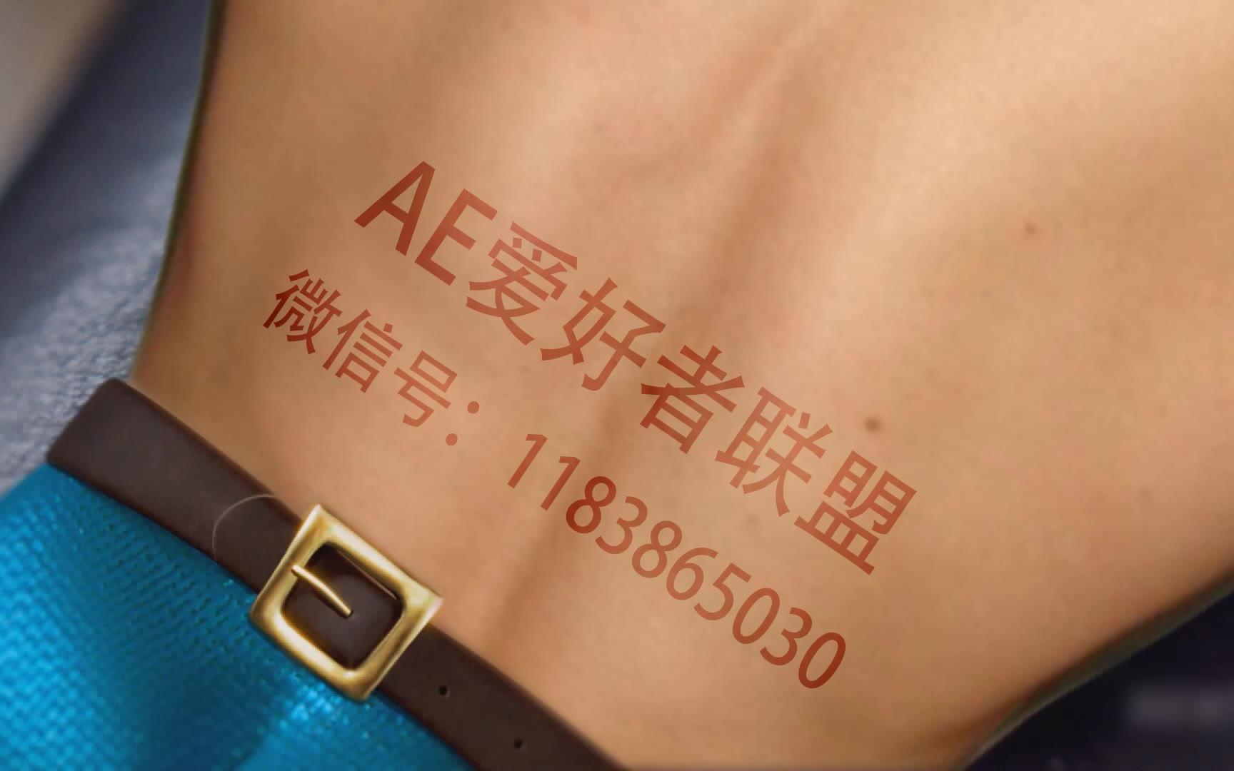 【爱好者】搞笑小金刚微信小视频AE模板