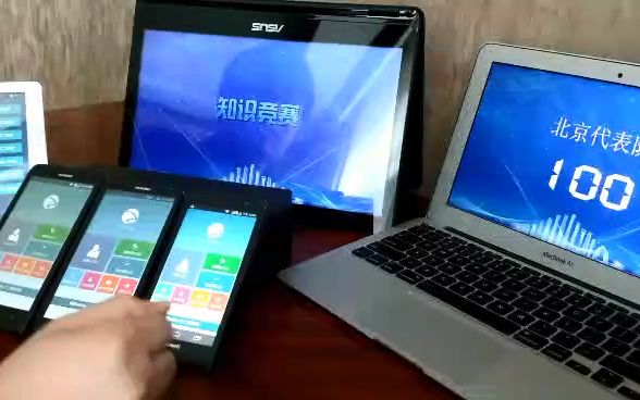 在线大屏互动评委评分平台 线上线下评分