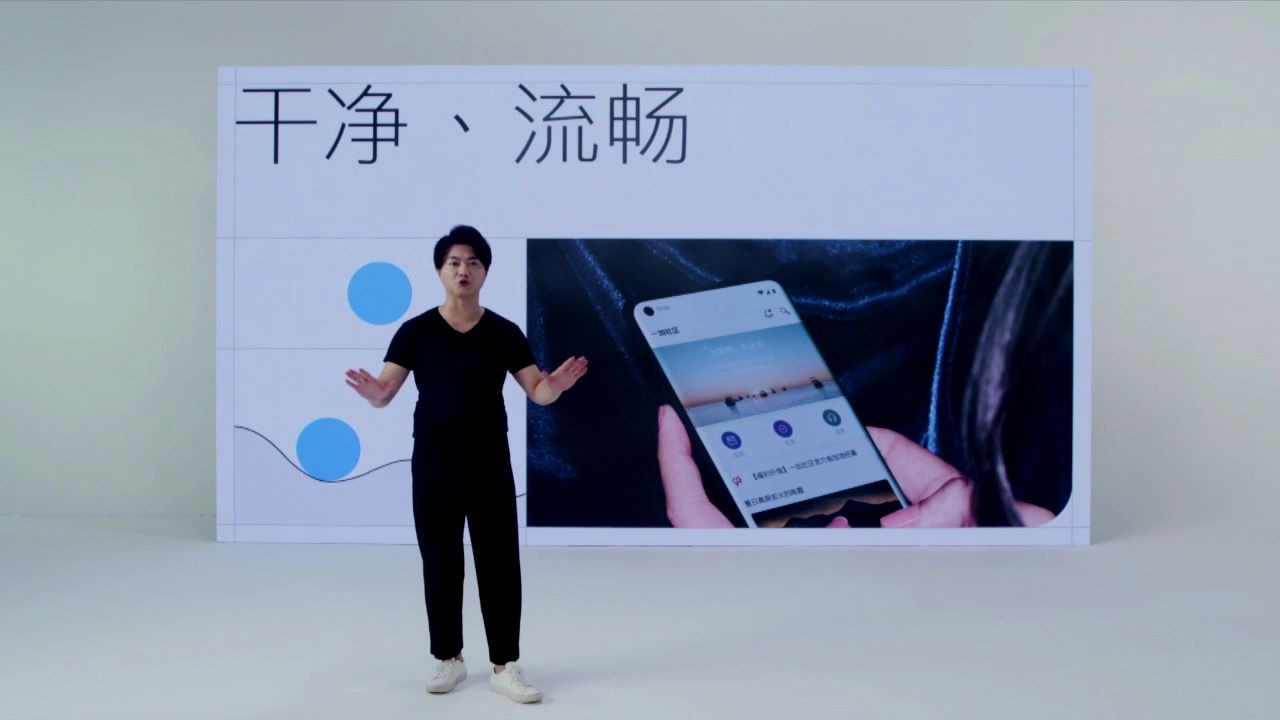一加氢OS11发布全新的禅定模式2.0、AOD熄屏 暗色模式等全面升级