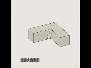 【榫卯之美】部分榫卯结构拆解图收集整理【神奇小君】