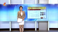 公务员法修订:修改70多处,“非领导职务”将成为历史