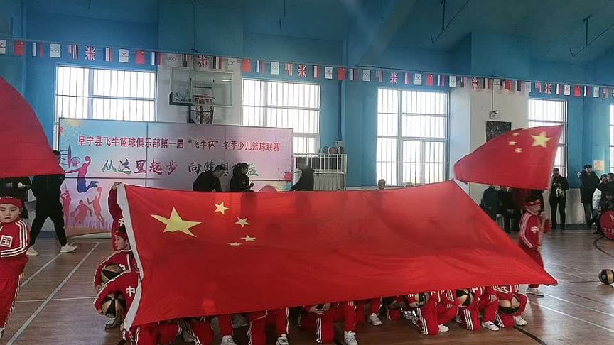 飞牛ߏ�篮球,伟才幼儿园篮球表演节目