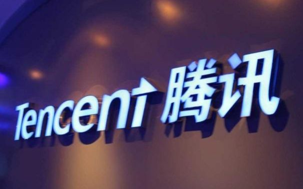 腾讯出手:微信游戏小程序以下行为可以举报