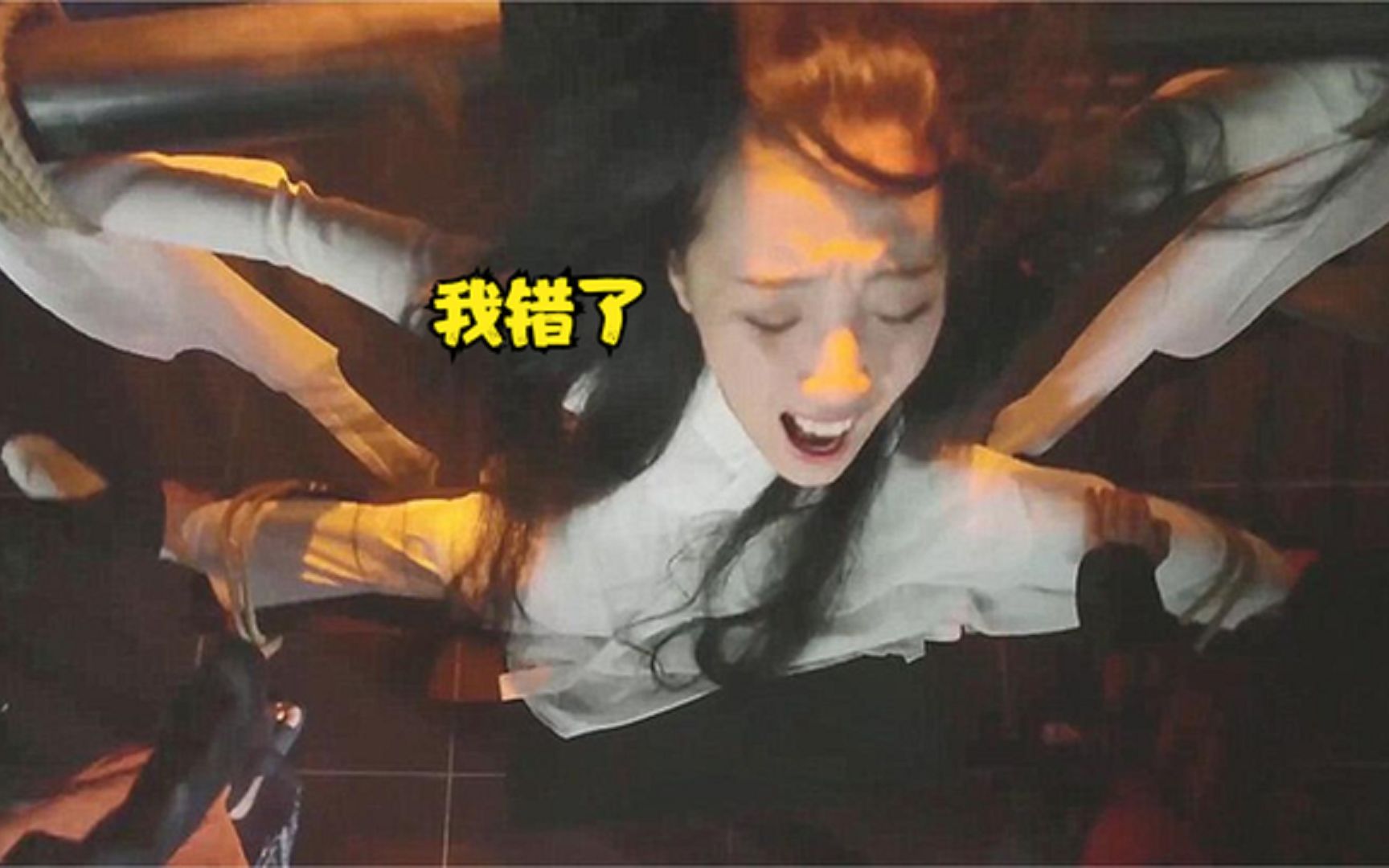 爆笑挠脚心,江映月被两个壮汉审问,用的刑谁知是挠脚心,笑哭了