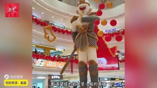 孩子虔诚拜大圣,传统文化再传承