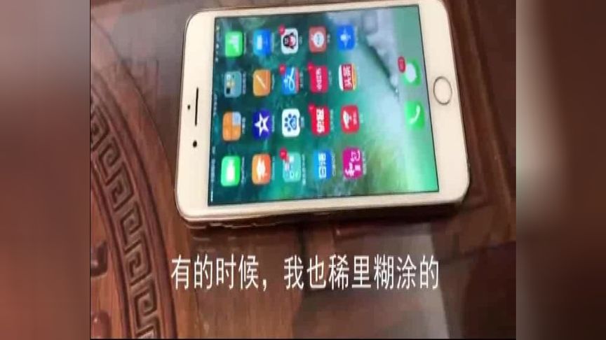 微信密码忘记了咋办?别急,教你一方法,照样登录微信!