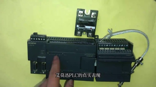 艾莫迅plc质量怎么样