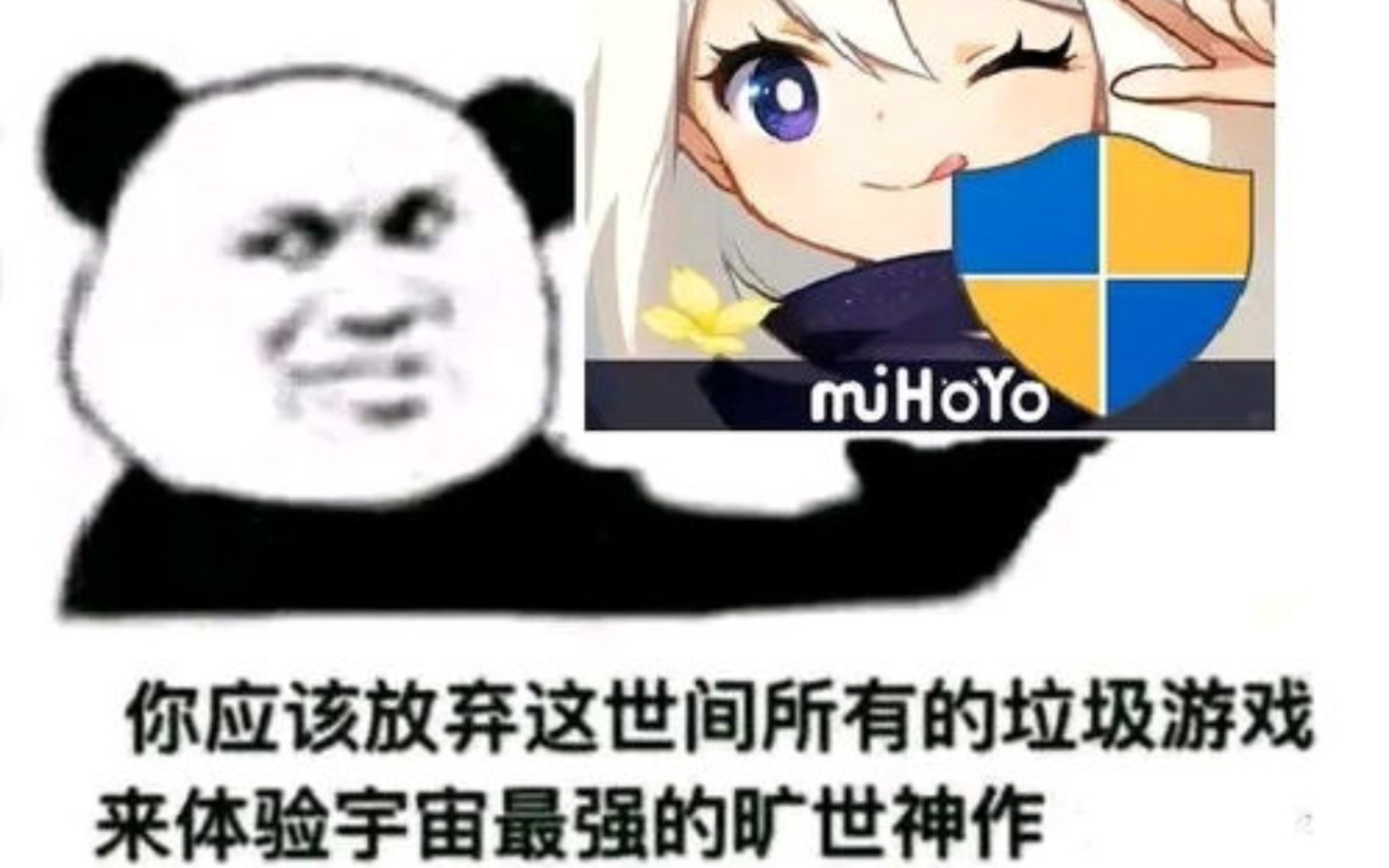 原神-主C武神流-钟离角色攻略