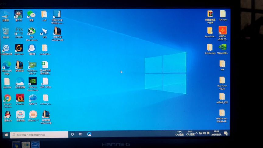 显卡维修,用atiflash批处理来刷a卡BIOS