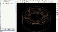 UG.CAM视频教学IPW 二次殘料加工
