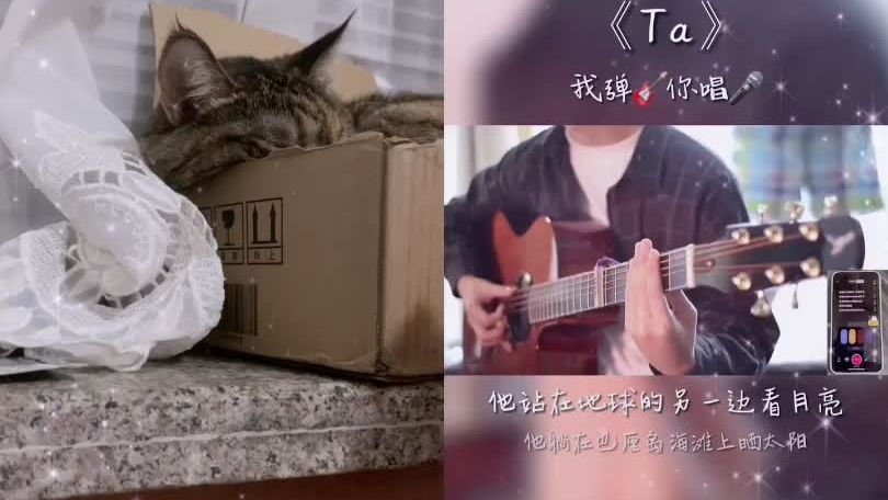 和 一起 #合拍 咚咚咚!有ߐ�在家不