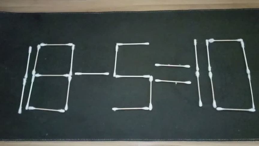 移动一根棉签使18-5=10等式成立!5秒钟倒计时,你能想到答案吗?