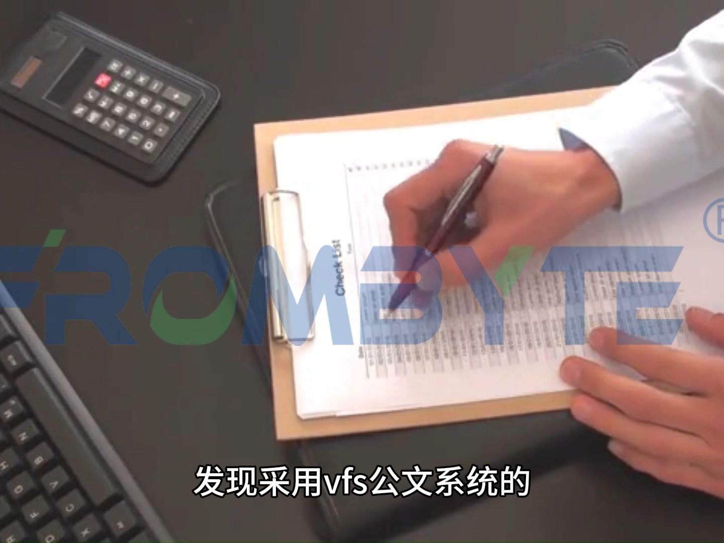 ...数据恢复—卷映射到多个系统导致文件系统一致性出错的数据恢复案例