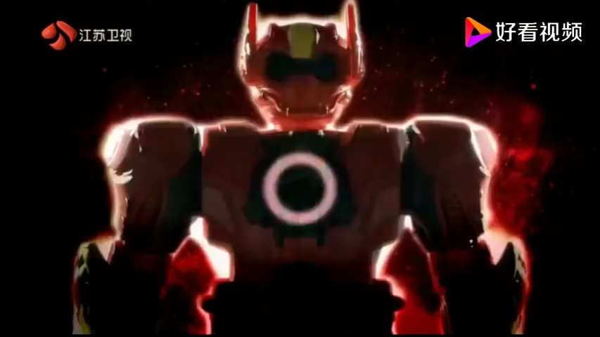 南孚电池——玩具篇30秒