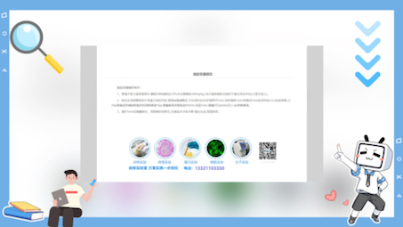 支气管痉挛、哮喘模型常选用豚鼠复制急性过敏性支气管痉挛。用生理...