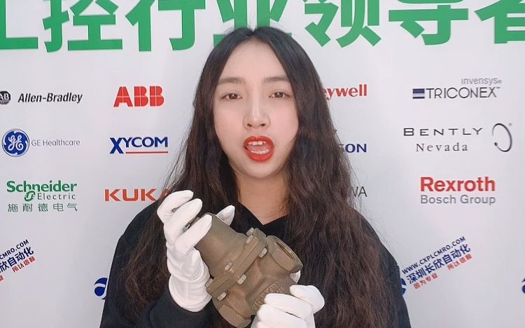 ...55 FHA-32C-100-H-S1024 HARMONIC FHA-25C-50-H-C1024-SP