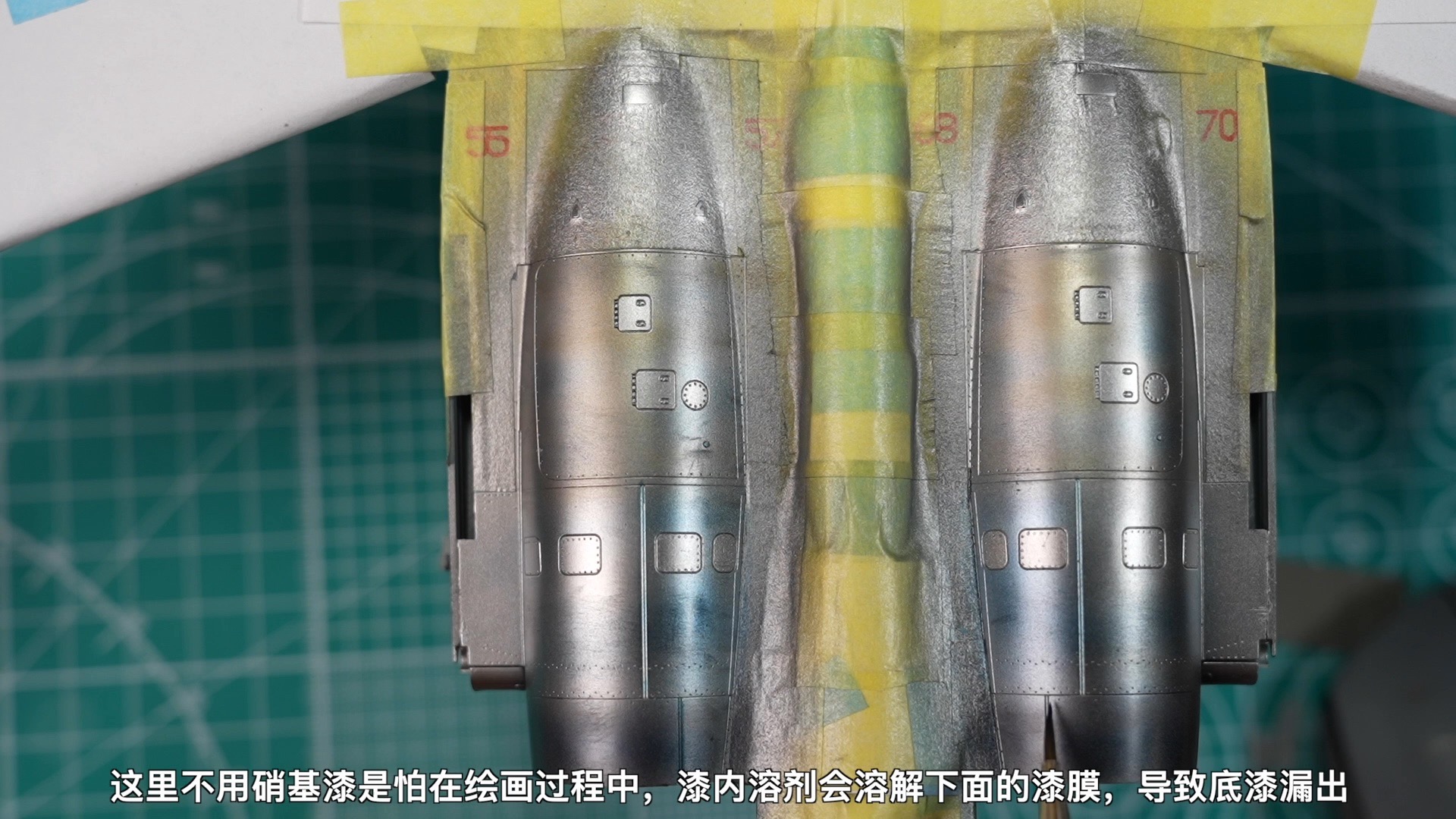 SU-27重型战斗机模型制作,手工拼装,制作过程教学 第六集