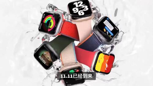 Apple Watch哪款适合你、怎么买才便宜,购买指南帮你省钱