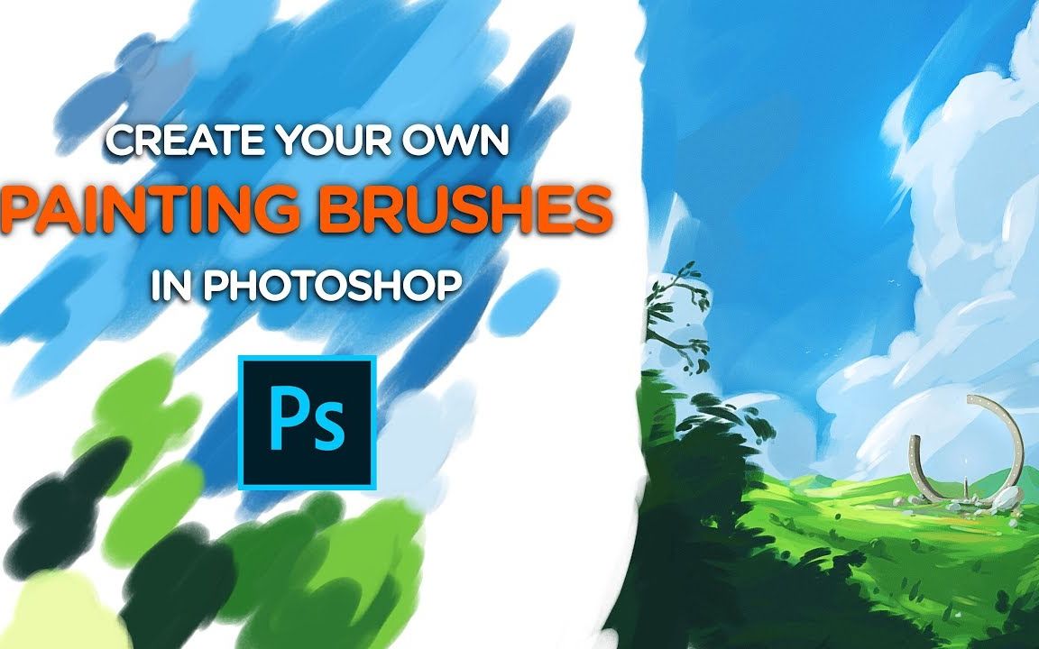 【PS教程 | 双语字幕】如何自定义手绘风格的PS笔刷