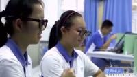 黑龙江农垦职业学院 虚拟现实应用技术专业 招生宣传 .mp4