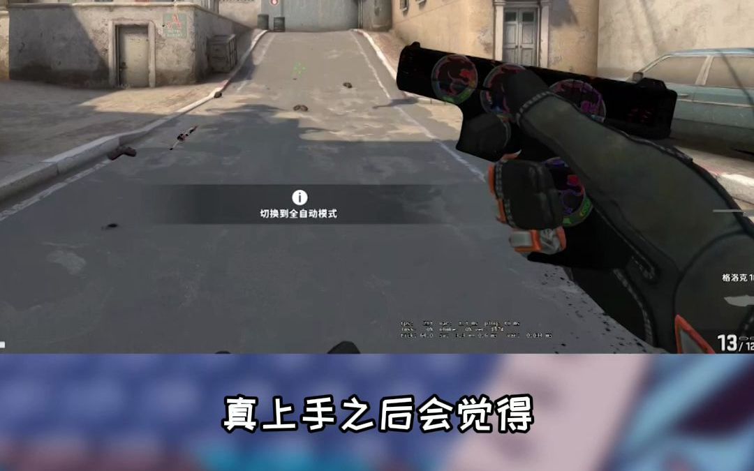 CSGO手套怎么挑元勋&老虎精英